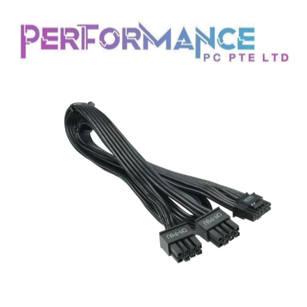 FSP PCIe 5.0 12VHPWR Cable - for FSP modular PSUs – performance-pc-pte-ltd